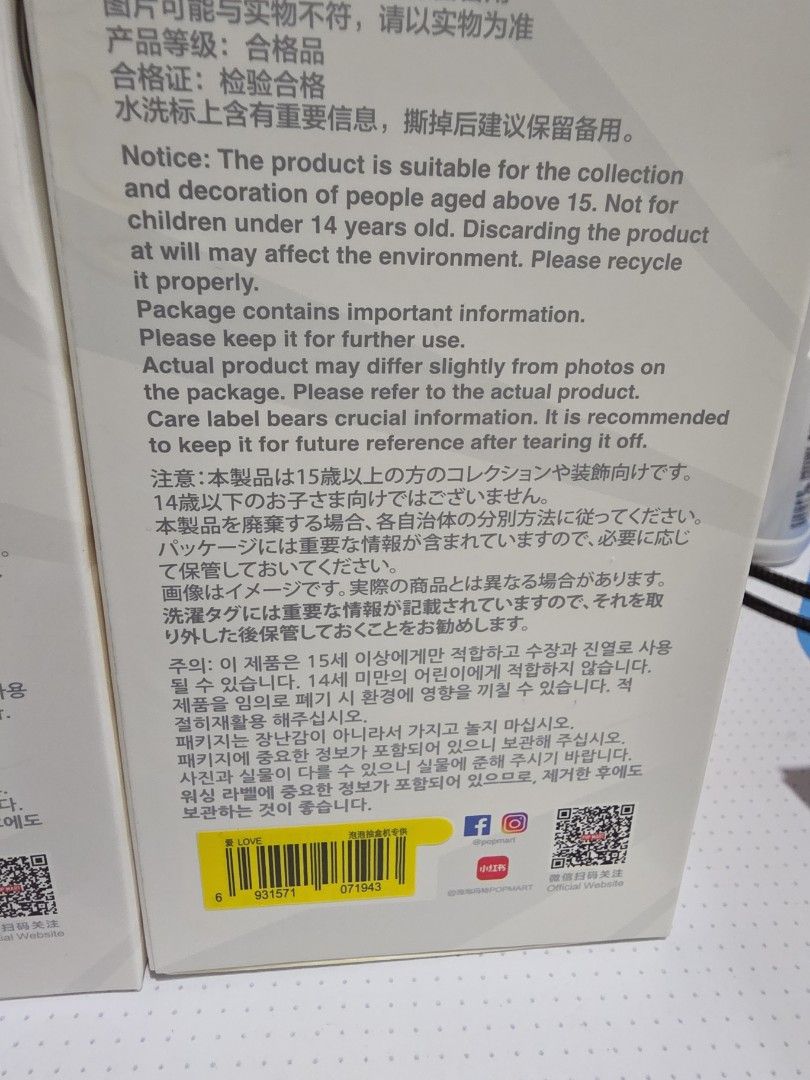 Labubu big into energy - love, luck, hope, Hobbies & Toys, Memorabilia ...