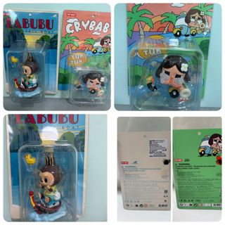 Labubu - Long - Tail Boat - Thailand Exclusive, Hobbies & Toys, Toys ...