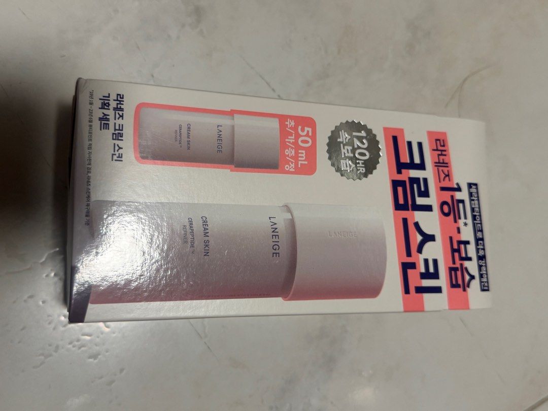 Laneige Cream Skin Refiner Set, Beauty & Personal Care, Face, Face Care ...