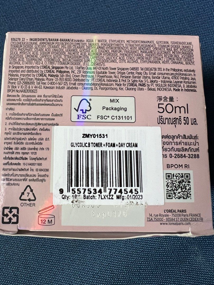 Loreal Glycolic Bright Glowing Day Cream SPF17 50ml, Beauty & Personal ...