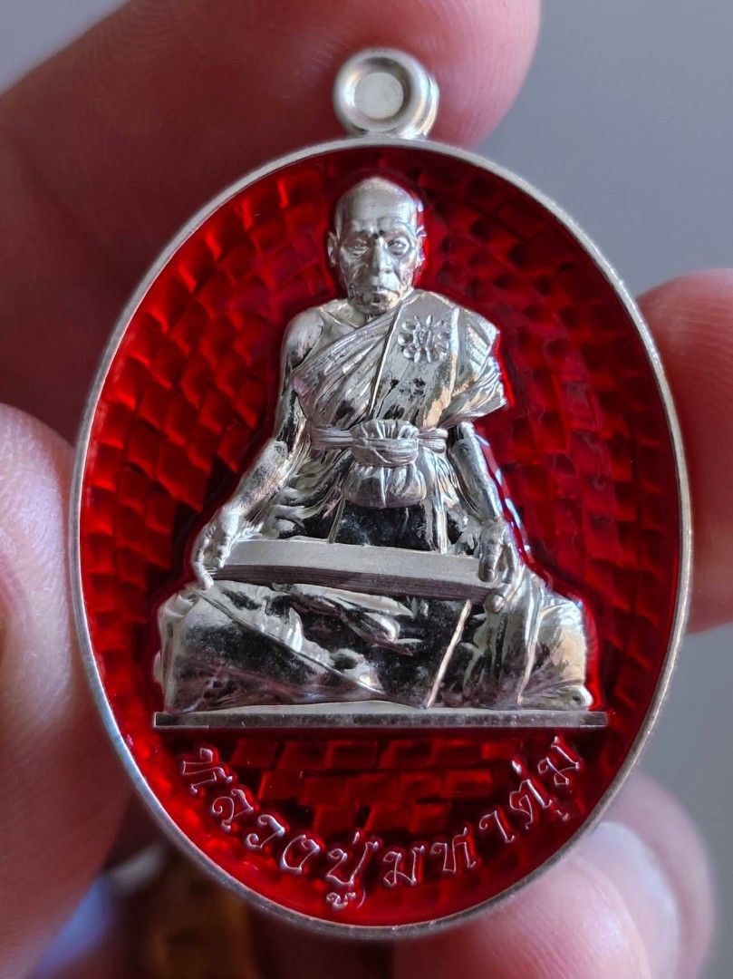 LP Maha Tum Temiyo, Hobbies & Toys, Religious Items on Carousell