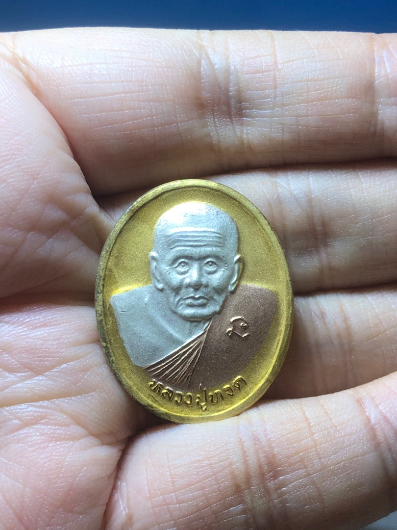 LP Thuad Wat Pakor Be 2542, Hobbies & Toys, Religious Items on Carousell