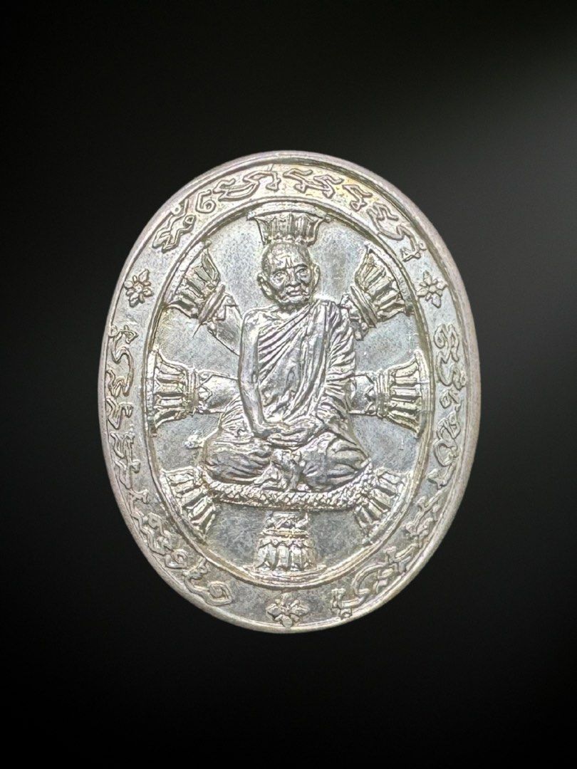 Lp Waen BE2520 Rian Kob Sa Dang (Pure Silver), Hobbies & Toys ...