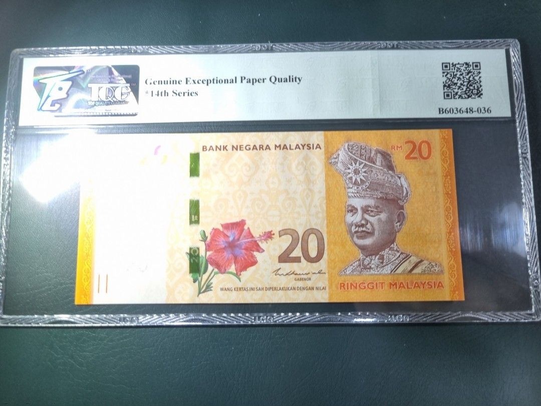 Malaysia 14th Series - $20 ( Mother of Money ), Hobbies & Toys ...