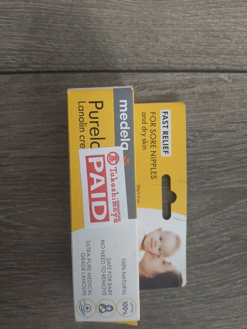 Medela Purelan Lanolin Cream - New, Babies & Kids, Nursing & Feeding ...