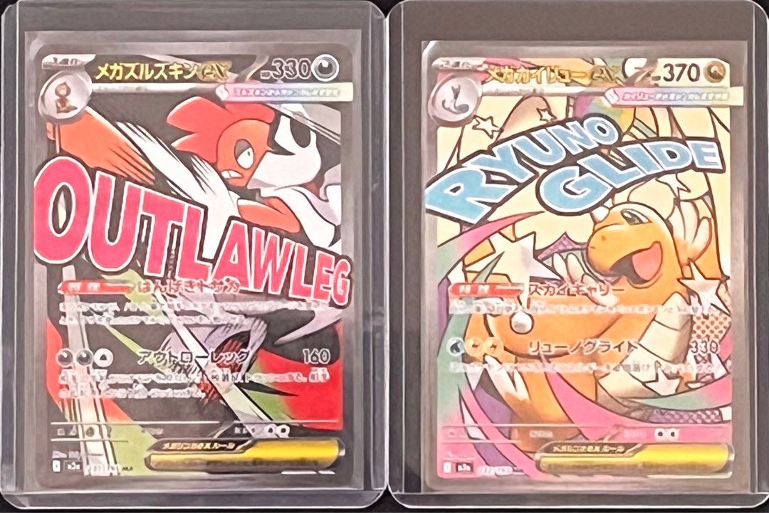 Mega Attack Dragonite & Scrafty, Hobbies & Toys, Toys & Games on Carousell