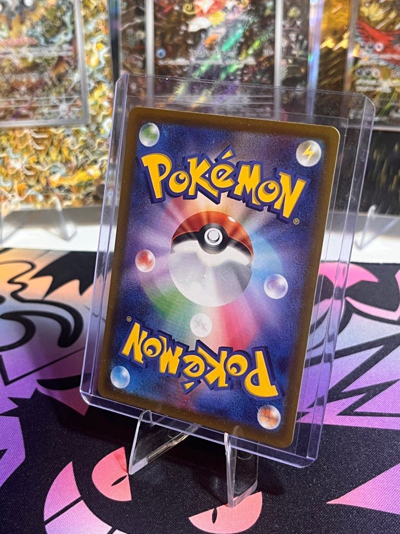 Mega Dragonite Ex MA 232, Hobbies & Toys, Toys & Games on Carousell