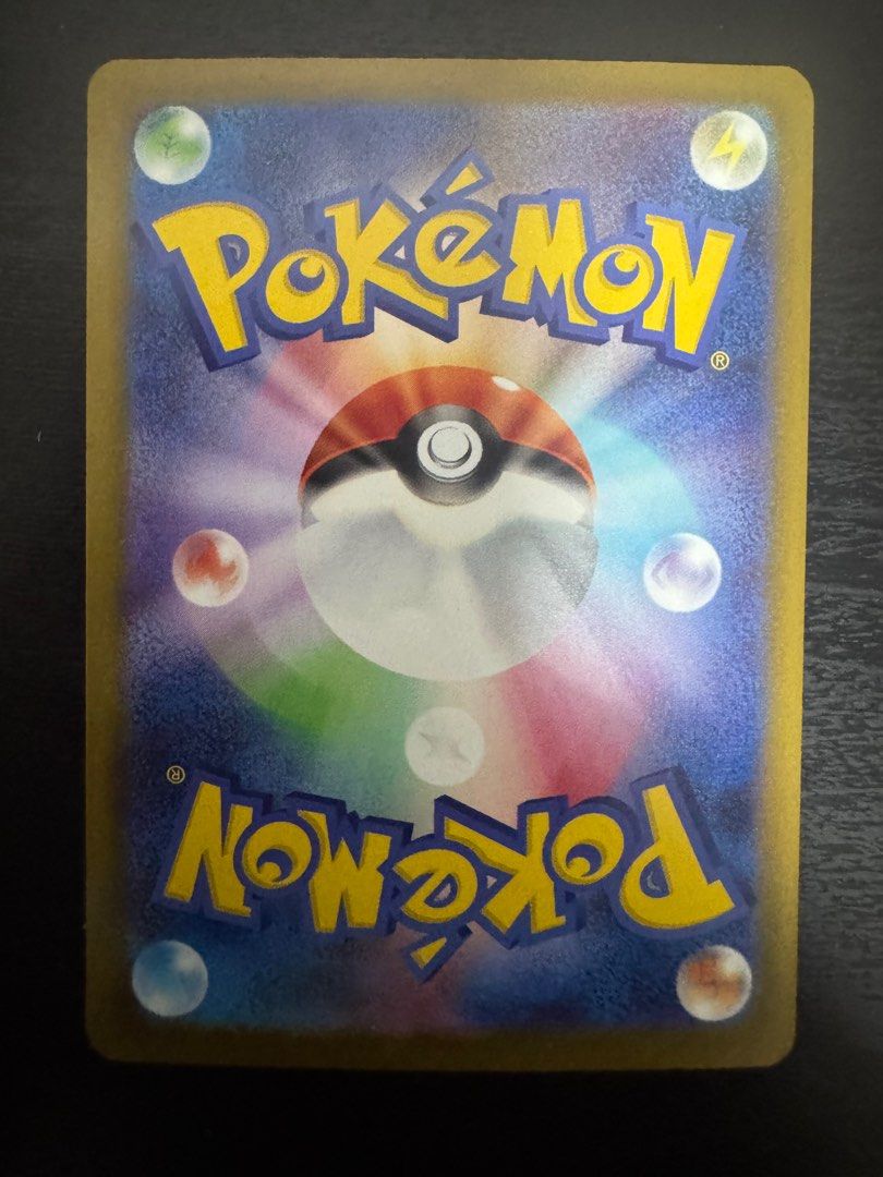 Mega Dream Psyduck 199/193 Pokemon Card, Hobbies & Toys, Toys & Games ...