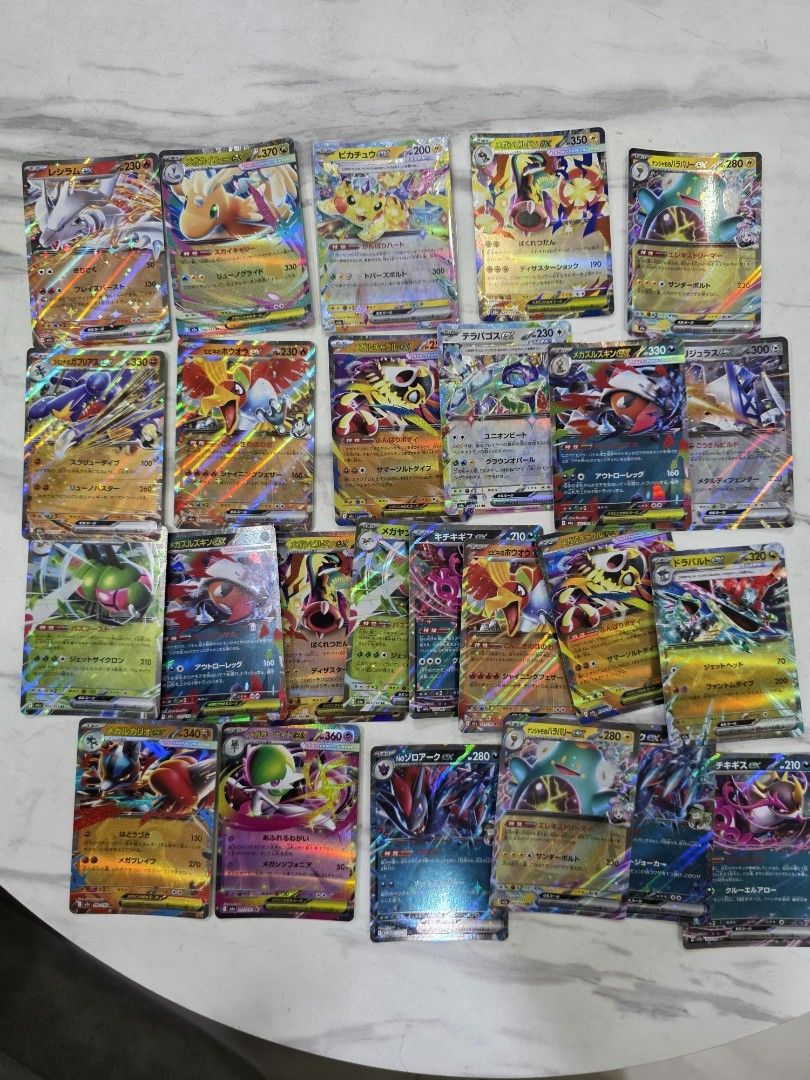 Mega Dream Reverse Holos/Energy/Pokeball/Ex Pokemon cards, Hobbies ...