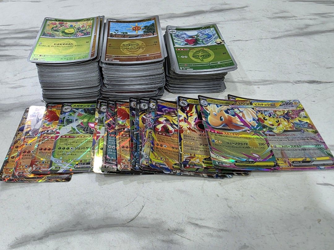 Mega Dream Reverse Holos/Energy/Pokeball/Ex Pokemon cards, Hobbies ...