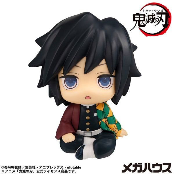 Megahouse LookUp Demon Slayer: Kimetsu no Yaiba Giyu Tomioka Vacant ...