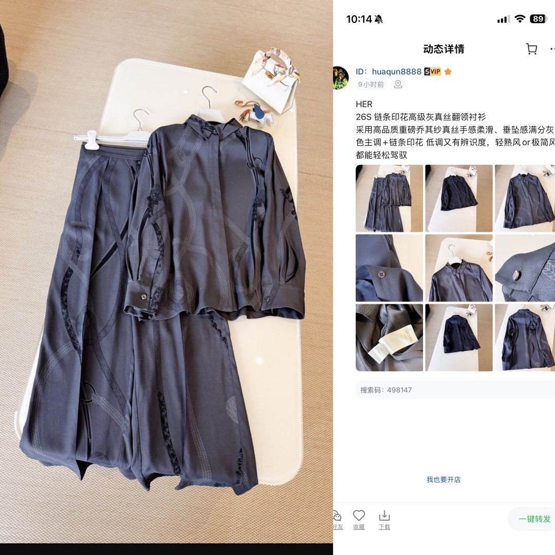 More styles, different prices lkjb8, Women's Fashion, Tops, Other Tops ...