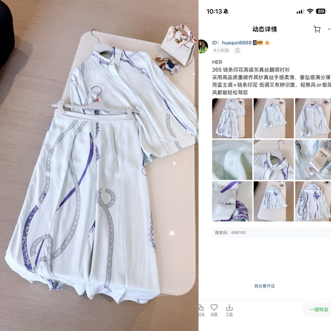 More styles, different prices lkjb8, Women's Fashion, Tops, Other Tops ...