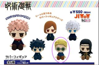 Funko Pop! Jujutsu Kaisen Figures - Nanami & Gojo, Hobbies & Toys, Toys ...