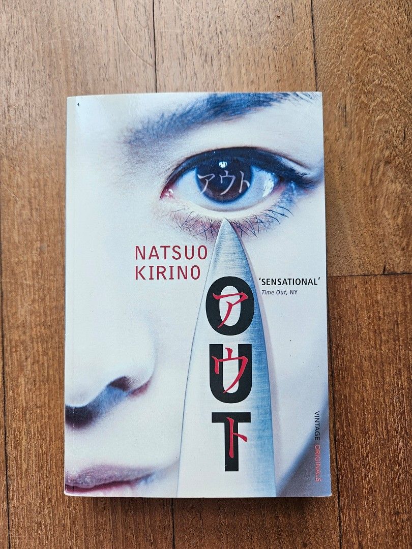 Natsuo Kirino - Out, Hobbies & Toys, Books & Magazines, Fiction & Non ...