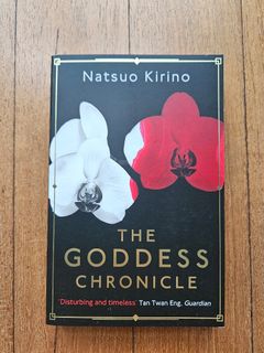 Natsuo Kirino - Out, Hobbies & Toys, Books & Magazines, Fiction & Non ...