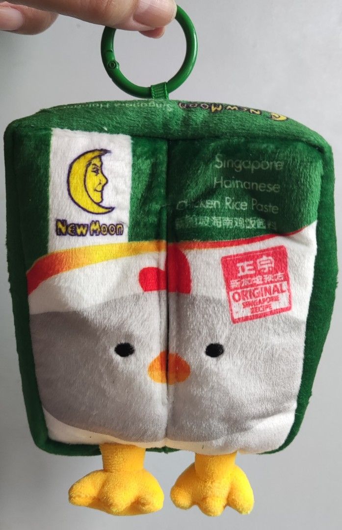 New Moon Abalone Blind Box - Cute Chicken with Legs Packet Tissue ...