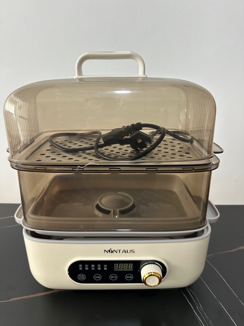 Nontaus Electric Food Steamer, TV & Home Appliances, Kitchen Appliances ...