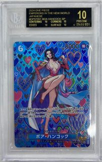 [Ori MISB] MegaHouse POP MAX (Portrait of Pirates Maximum) One Piece ...