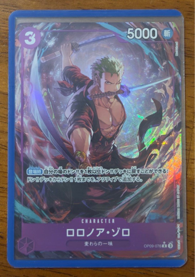 One Piece Card Game - Roronoa Zoro OP09-076 (Parallel) [Japanese Print ...