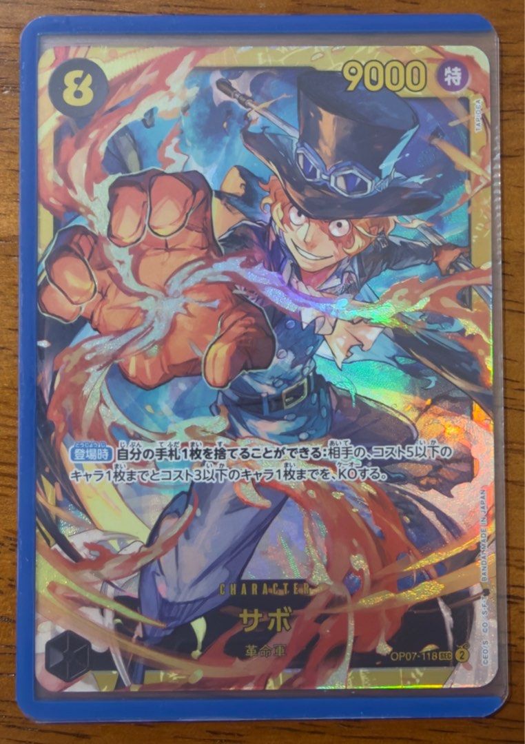 One Piece Card Game - Sabo OP07-118 SEC [Japanese Print], Hobbies ...