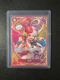 UTA SP OP02-120 One Piece Card Game (YYT/110), Hobbies & Toys, Toys ...