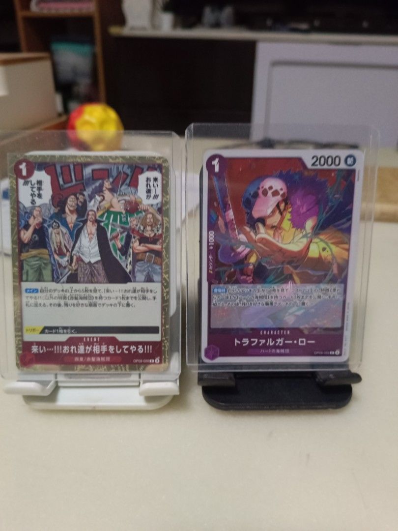 One Piece Card Game - Various Cards, Hobbies & Toys, Toys & Games on ...