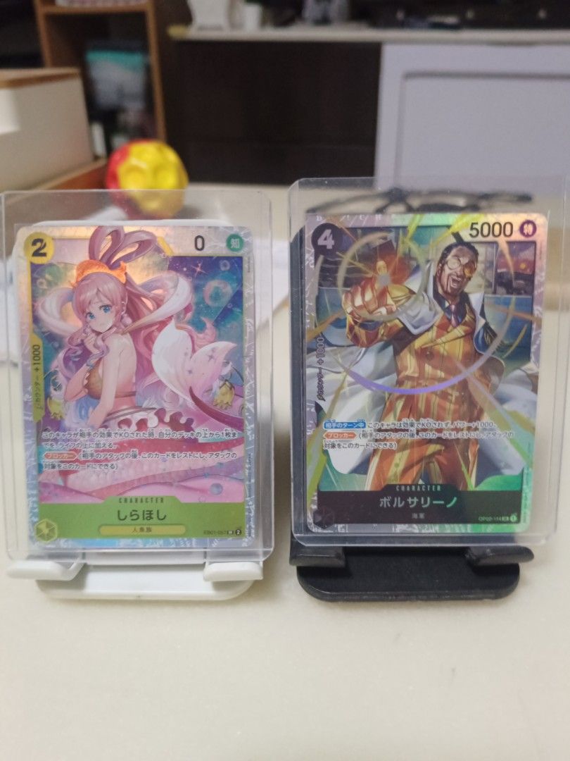 One Piece Card Game - Various Cards, Hobbies & Toys, Toys & Games on ...