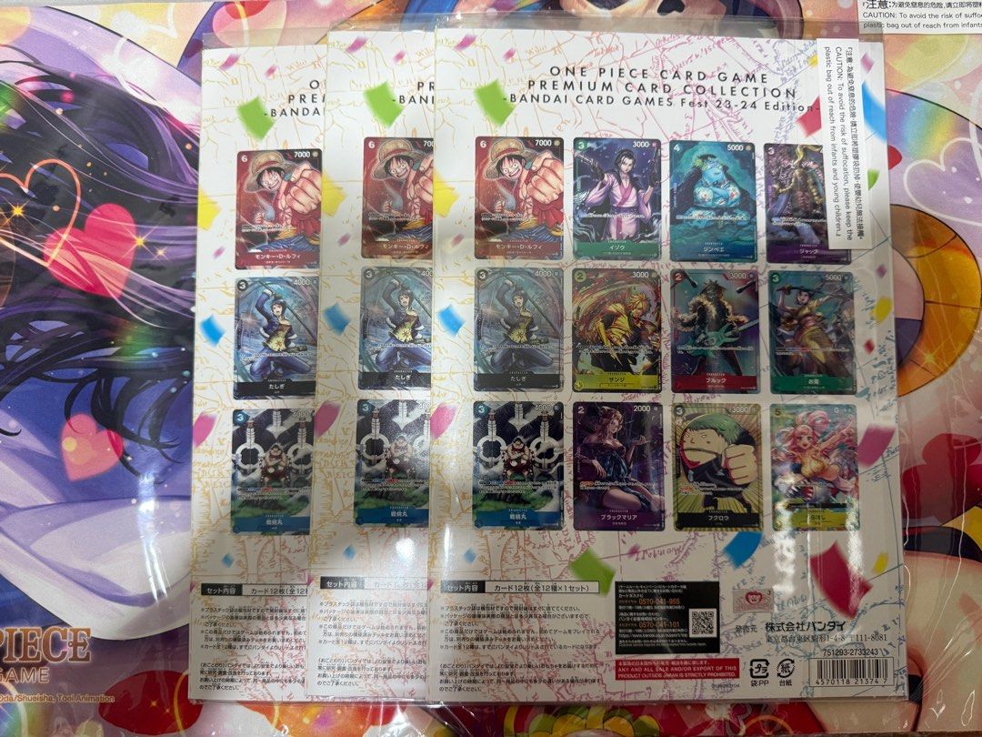 One Piece Card Game Premium Card Collection, Hobbies & Toys, Toys ...