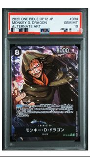 monkey.d.dragon [Alternate Art] & Foxy Leader, Hobbies & Toys, Toys ...