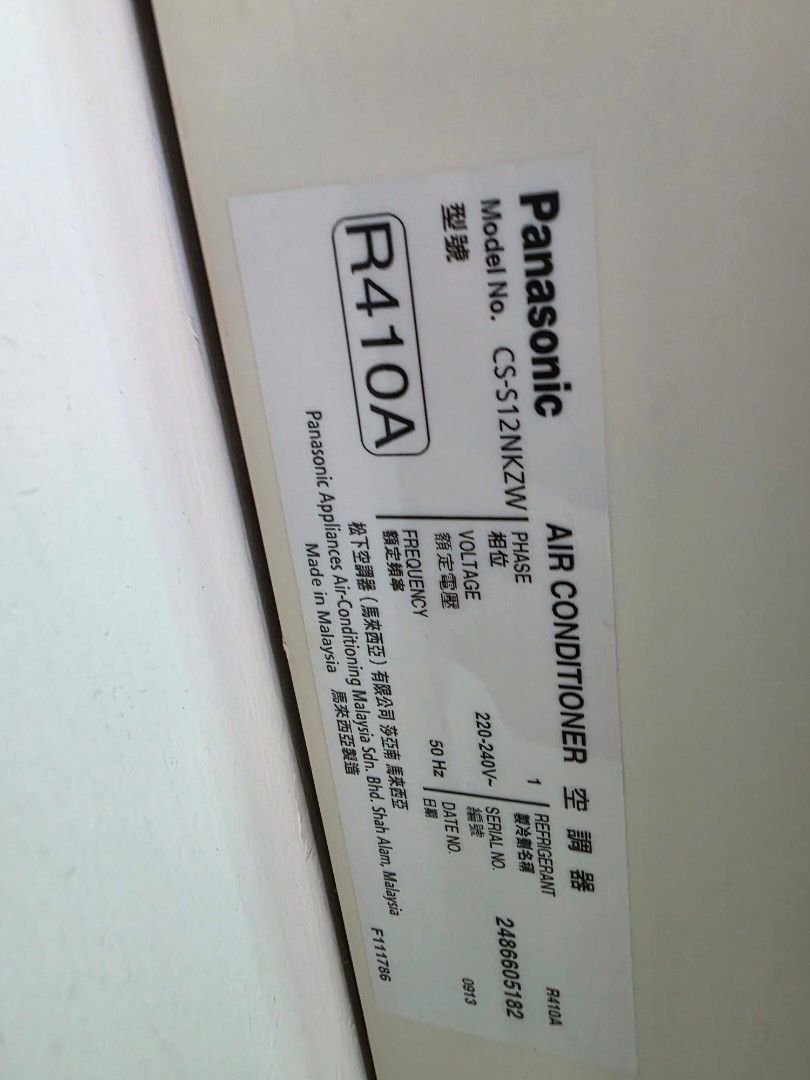 panasonic fan coil unit ( available after 13jan2026), TV & Home ...