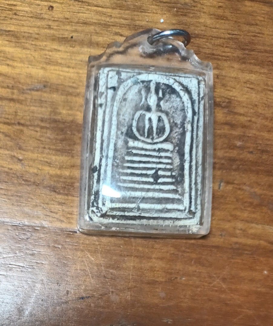 Phra Somdej Wat Ketchaiyo 7 chan, Hobbies & Toys, Religious Items on ...