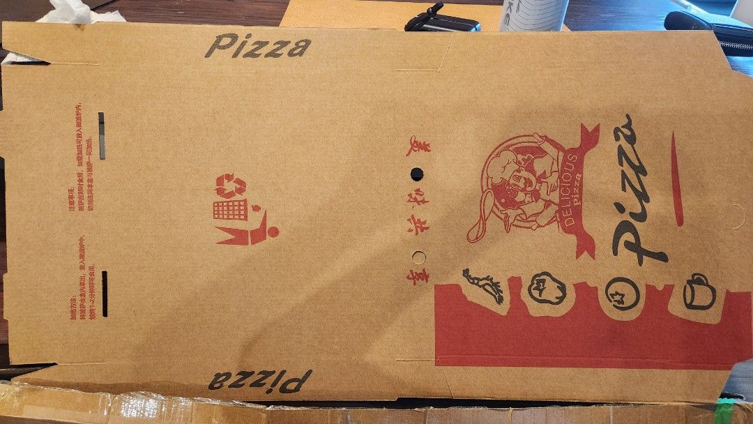 Pizza Box - Unused, Furniture & Home Living, Kitchenware & Tableware ...