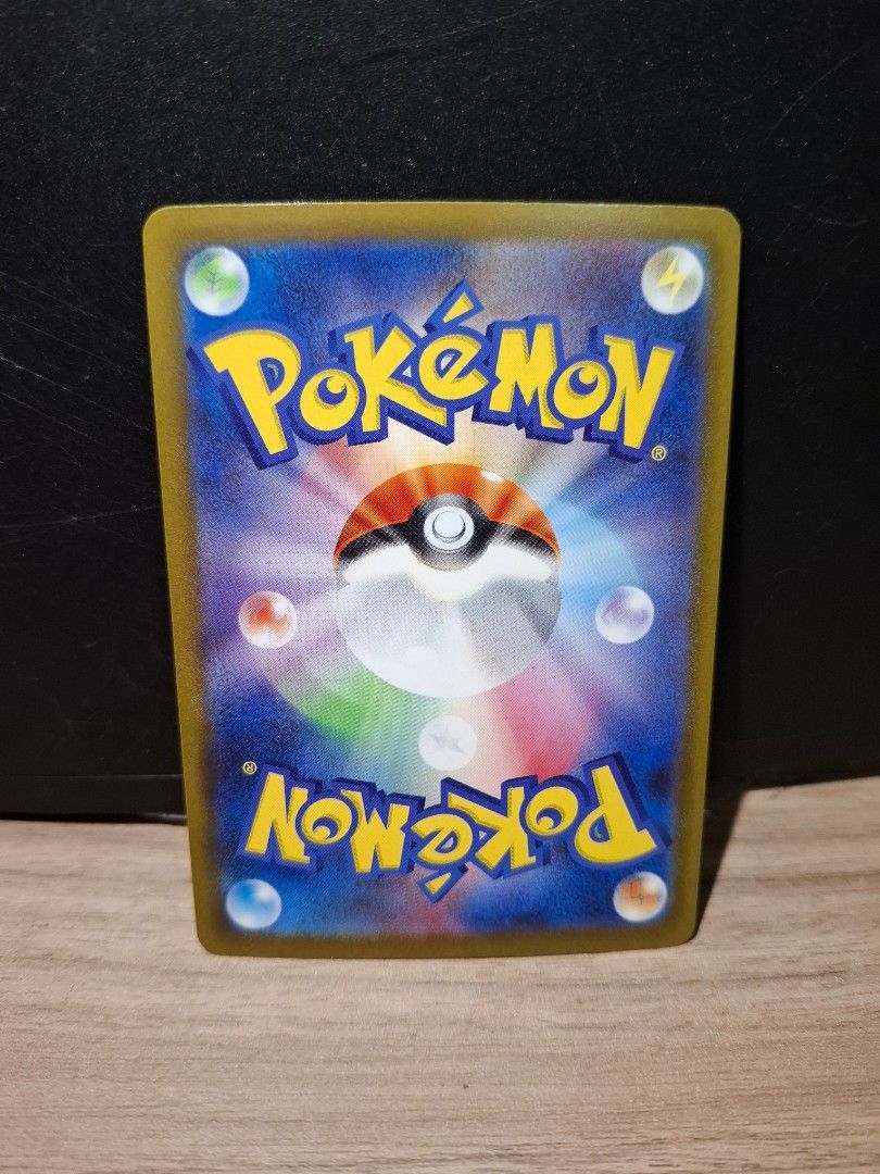 Pokemon Card - Psyduck (Pokeball) 032/193 mega dreams, Hobbies & Toys ...