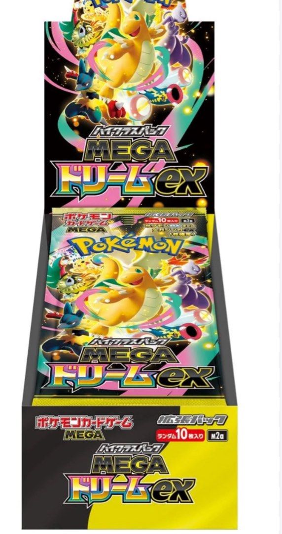 Pokemon Card Game MEGA Dream EX Booster Pack, Hobbies & Toys, Toys ...