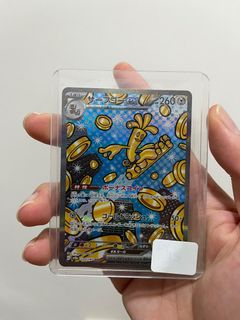 Tf pokemon For Sale | Buy 100+ Tf pokemon online | Carousell Singapore