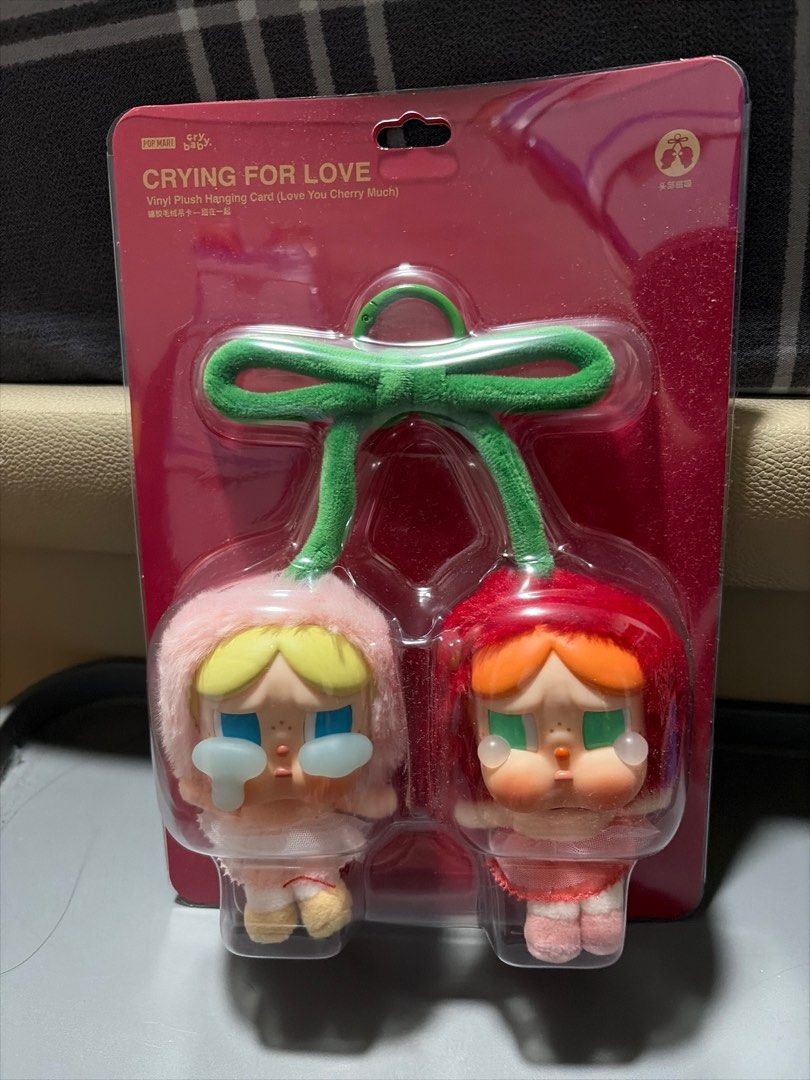 POP MART Crying for Love Vinyl Plush Hanging Card, Hobbies & Toys, Toys ...