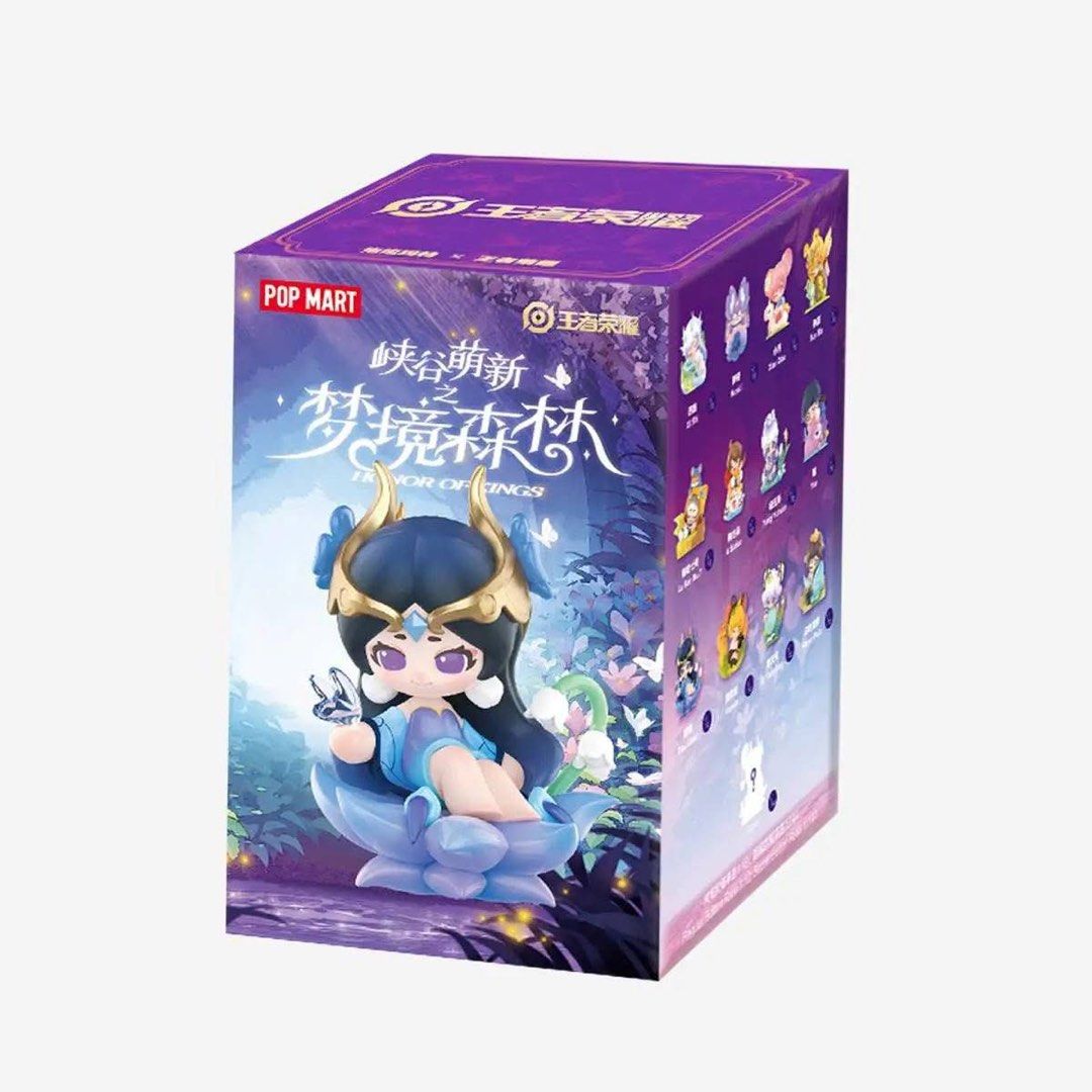 POP MART Honor of Kings Blind Box Figure Yang YuHan/Monki , Hobbies ...