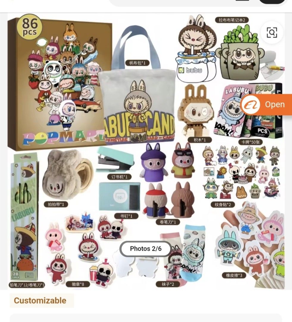 POP MART Labubu Mystery Box Set - Brand New, Hobbies & Toys, Toys ...