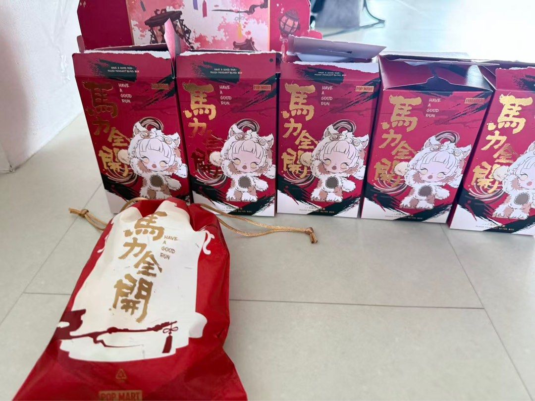 POP MART Ma Li Quan Kai Series Blind Box, Hobbies & Toys, Toys & Games ...