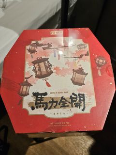 POP MART Have a Good Run Series Plush Pendant Blind Box Skullpanda ...