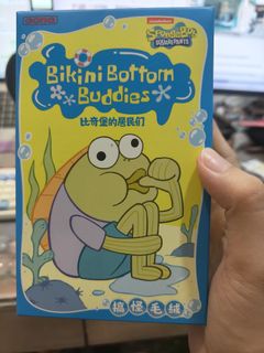 Kung Fu Panda 4 2.5 Inch Figure blind box, Hobbies & Toys, Toys & Games ...