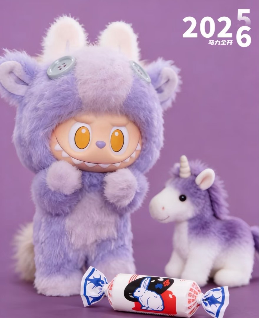 READY STOCK!!! POPMART 2026 Have a Good Run Series - Plush Pendant ...