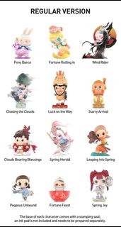 POPMART SKULLPANDA WIND RIDER WTT TRADE the golden gallop, Hobbies ...