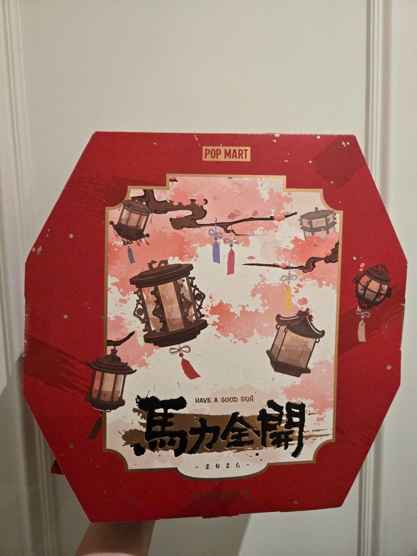 Popmart Have a Good Run Blind Box [Ready Stock], Hobbies & Toys, Toys ...