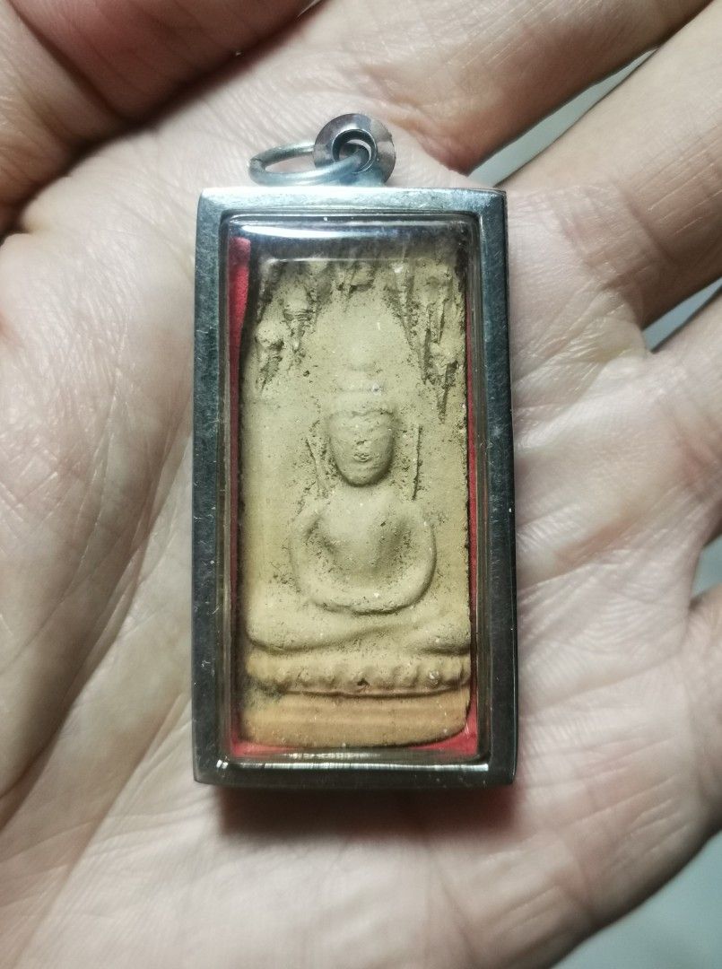 Pra Kru Pong Prai Samutra Pim Prok Po Hlang Yant Paetcharat 2499 BE ...