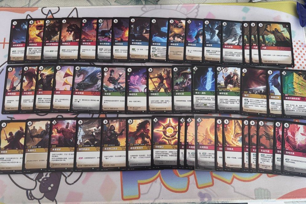 Riftbound Bulk Parallel Foils (Chinese), Hobbies & Toys, Toys & Games ...