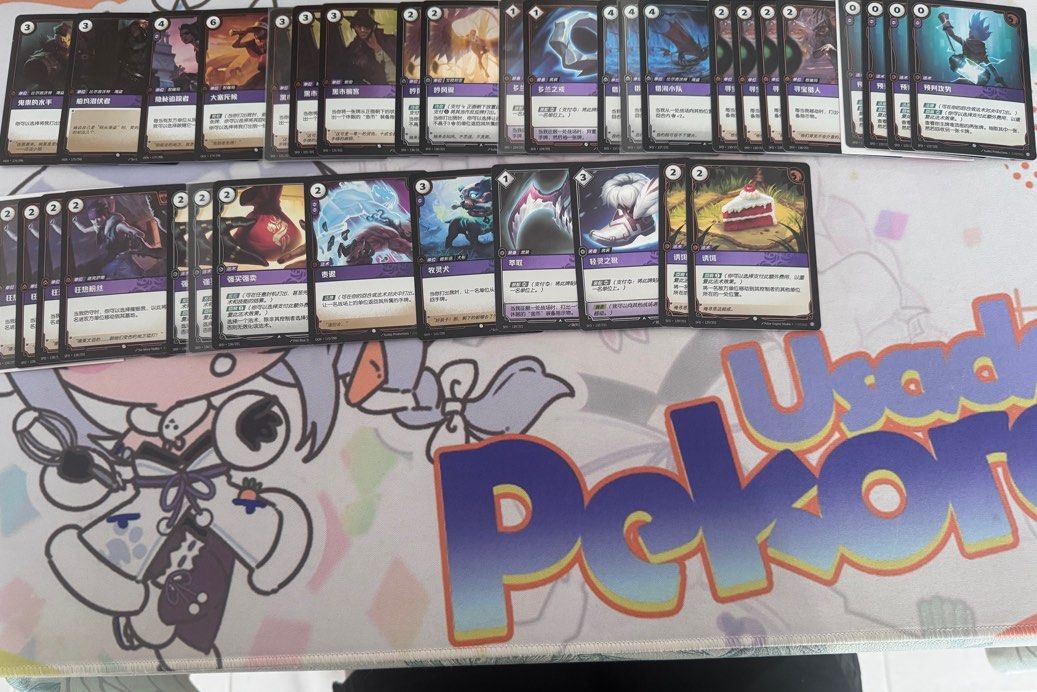 Riftbound Bulk Parallel Foils (Chinese), Hobbies & Toys, Toys & Games ...