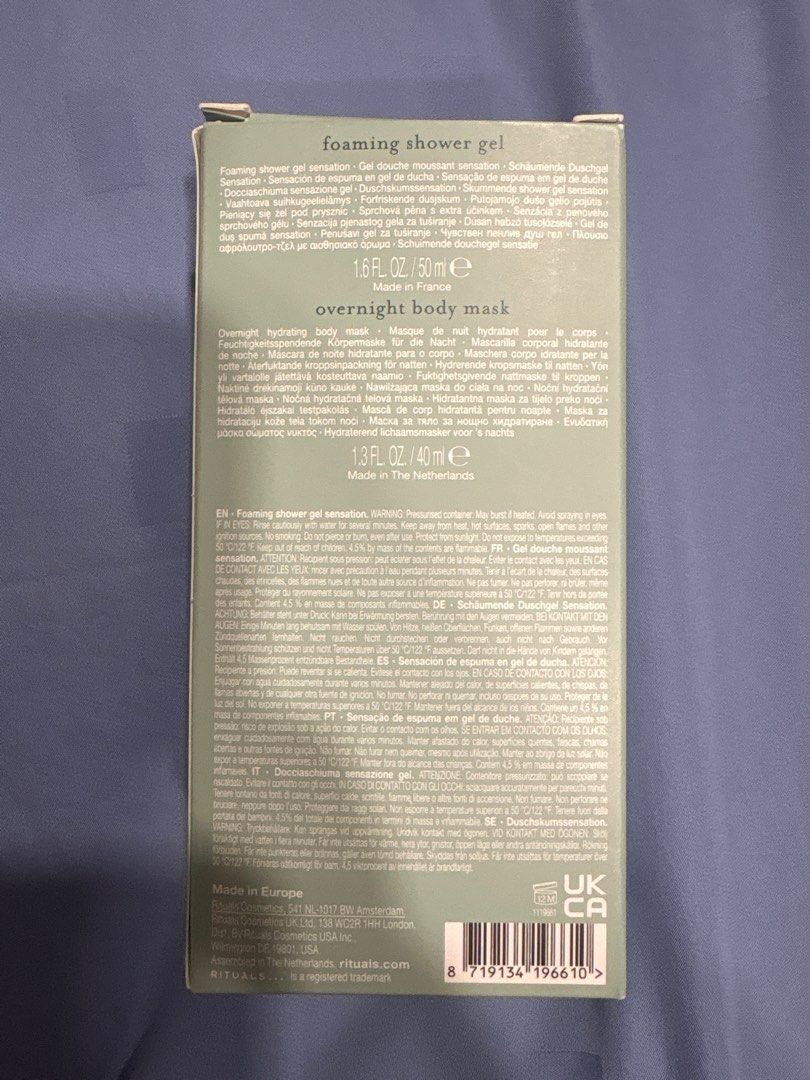 Rituals The Ritual of Jing Relax & Restore Set, Beauty & Personal Care ...