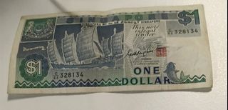 1864 Confederate States of America $5 Banknote, Hobbies & Toys ...